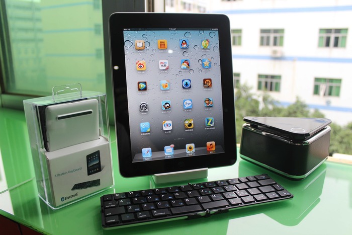 Ultra Thin Foldable Flyshark Bluetooth Keyboard is the Perfect Travel ...